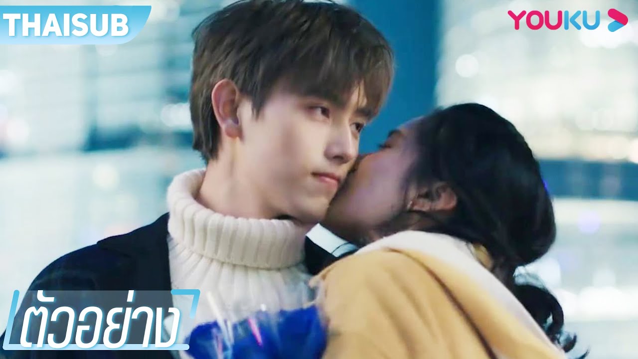 Ep1 Lighter And Princess ไฟแช็กกับชุดเจ้าหญิง ตอนที่ 1 พากย์ไทย Varietyth 