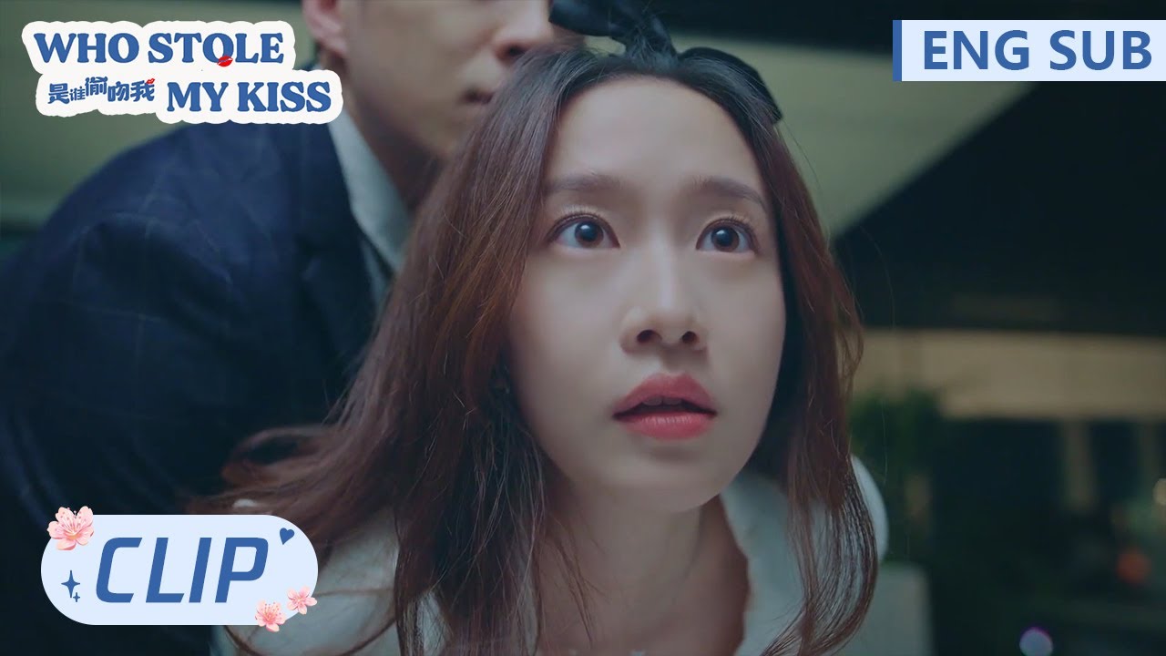 EP.12 Who Stole My Kiss ใครขโมยจูบแรกของฉัน ตอนที่ 12 - VarietyTh