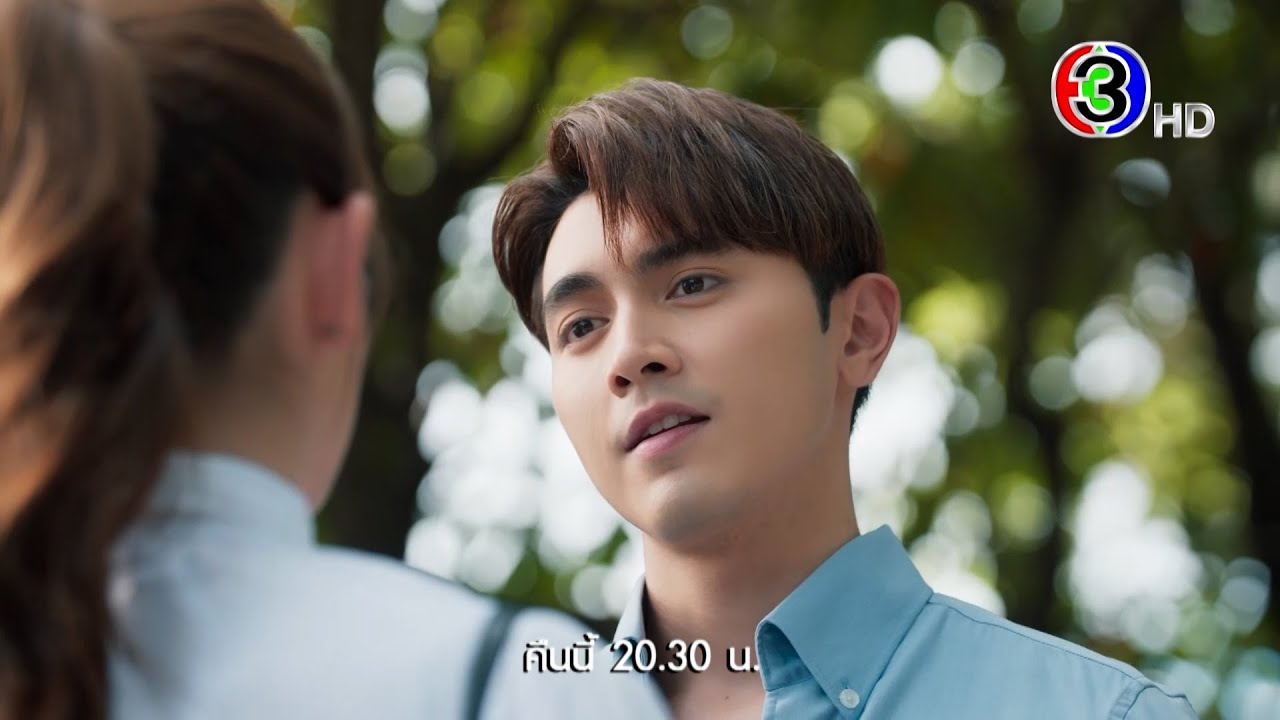 Ep 11 Devil In Law สะใภ้สายสตรอง ตอนที่ 11 วันที่ 27 ก พ 66