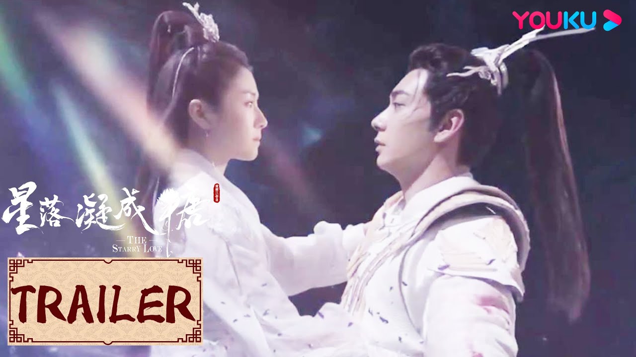 EP.12 The Starry Love ดาวตกก่อเกิดรัก ซับไทย ตอนที่ 12