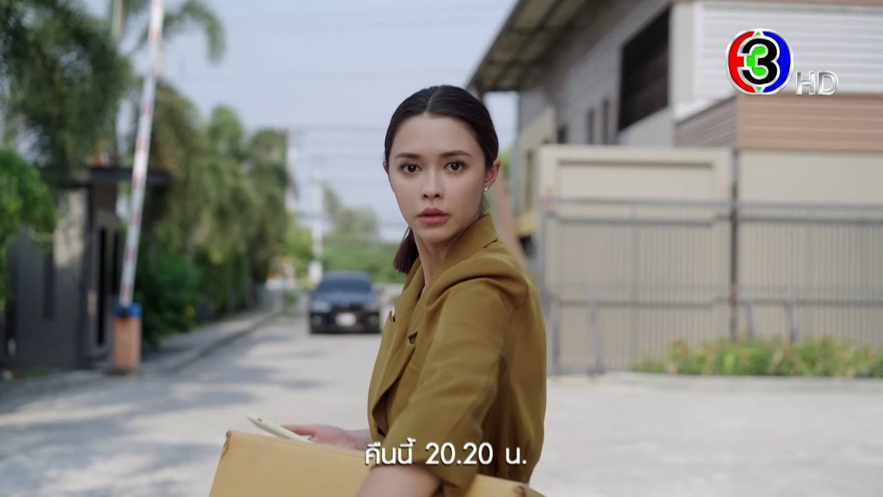 EP.15 You Touched My Heart ที่สุดของหัวใจ ตอนที่ 15