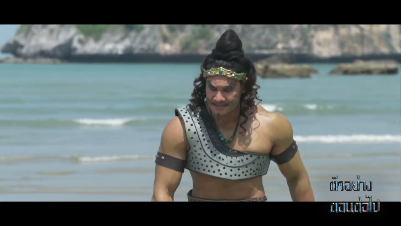 Ep 7 โกมินทร์ผู้กล้า ตอนที่ 7 วันที่ 1 เมษายน 2566