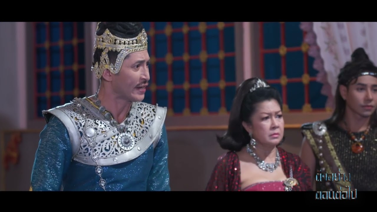 Ep 19 โกมินทร์ผู้กล้า ตอนที่ 19 วันที่ 13 พฤษภาคม 2566