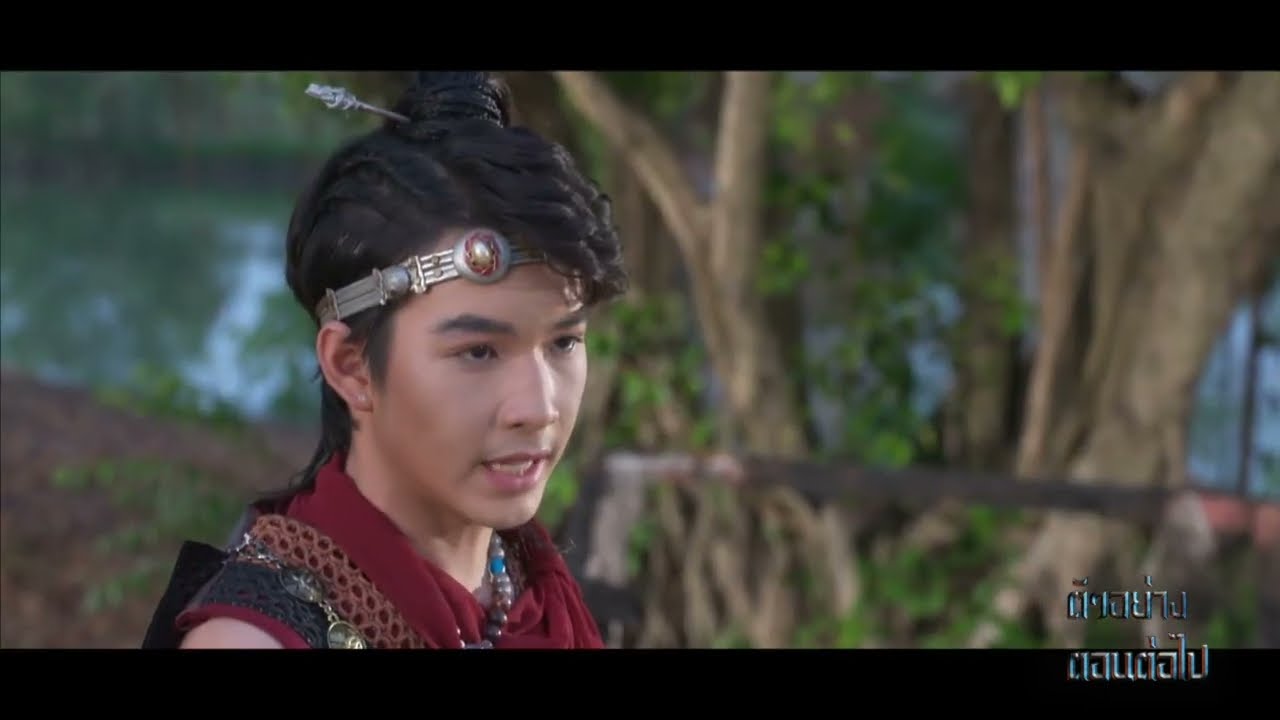 Ep 20 โกมินทร์ผู้กล้า ตอนที่ 20 วันที่ 14 พฤษภาคม 2566