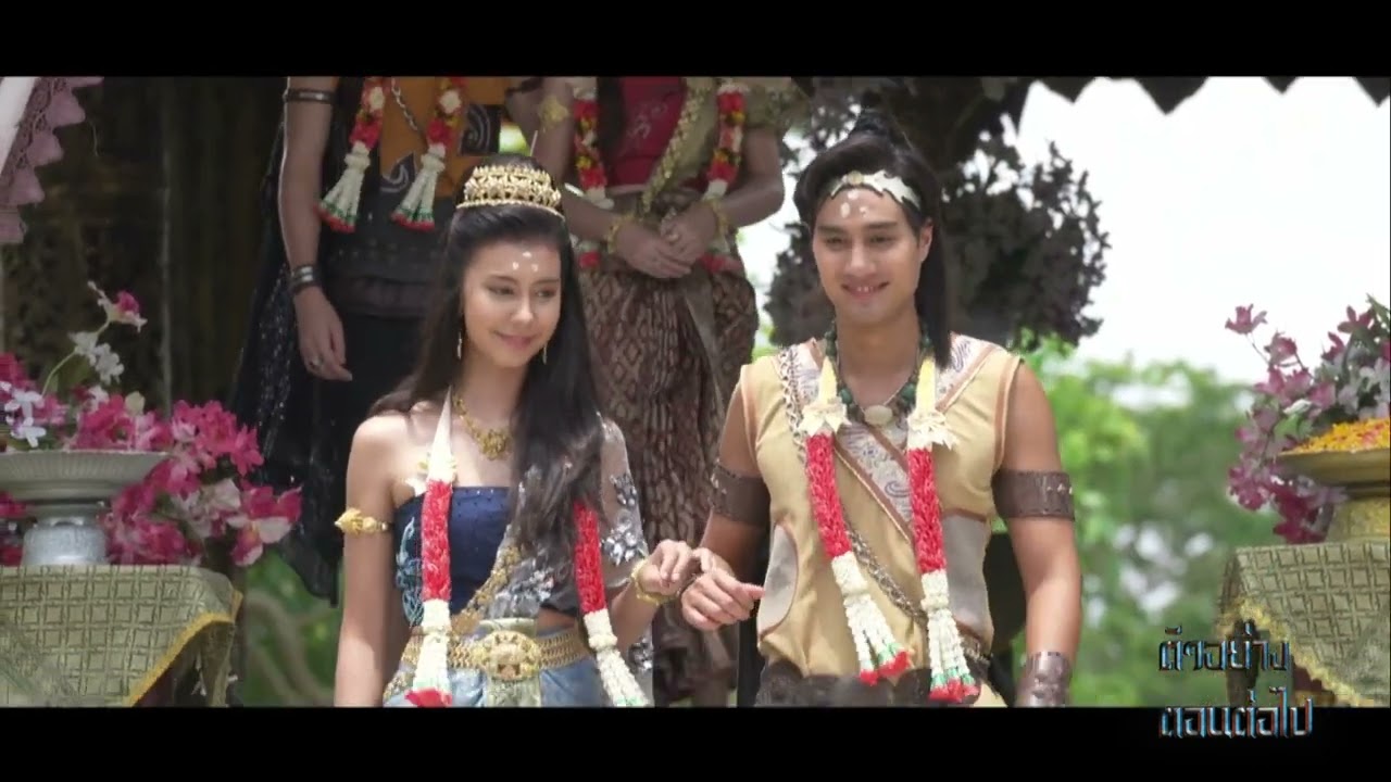 EP.24 โกมินทร์ผู้กล้า ตอนที่ 24 วันที่ 28 พฤษภาคม 2566