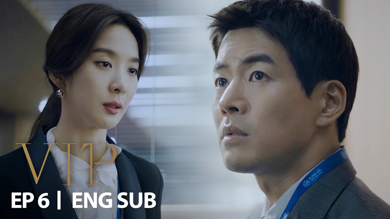 EP.6 วีไอพี ใครคือชู้ ตอนที่ 6