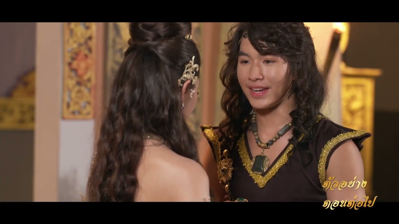 EP.18 ดาบเจ็ดสี ตอนที่ 18 วันที่ 16 ธันวาคม 2566