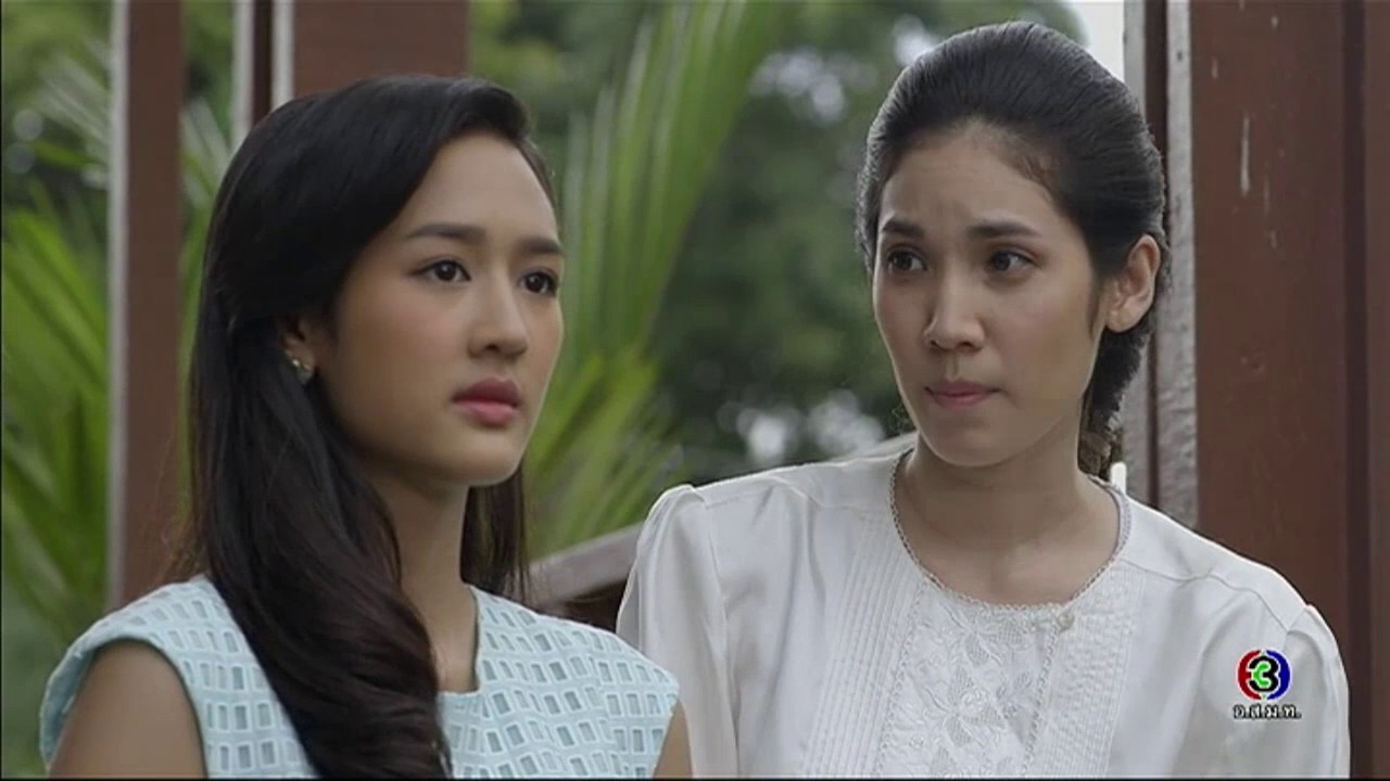 EP.12 ตะวันยอแสง ตอนที่ 12