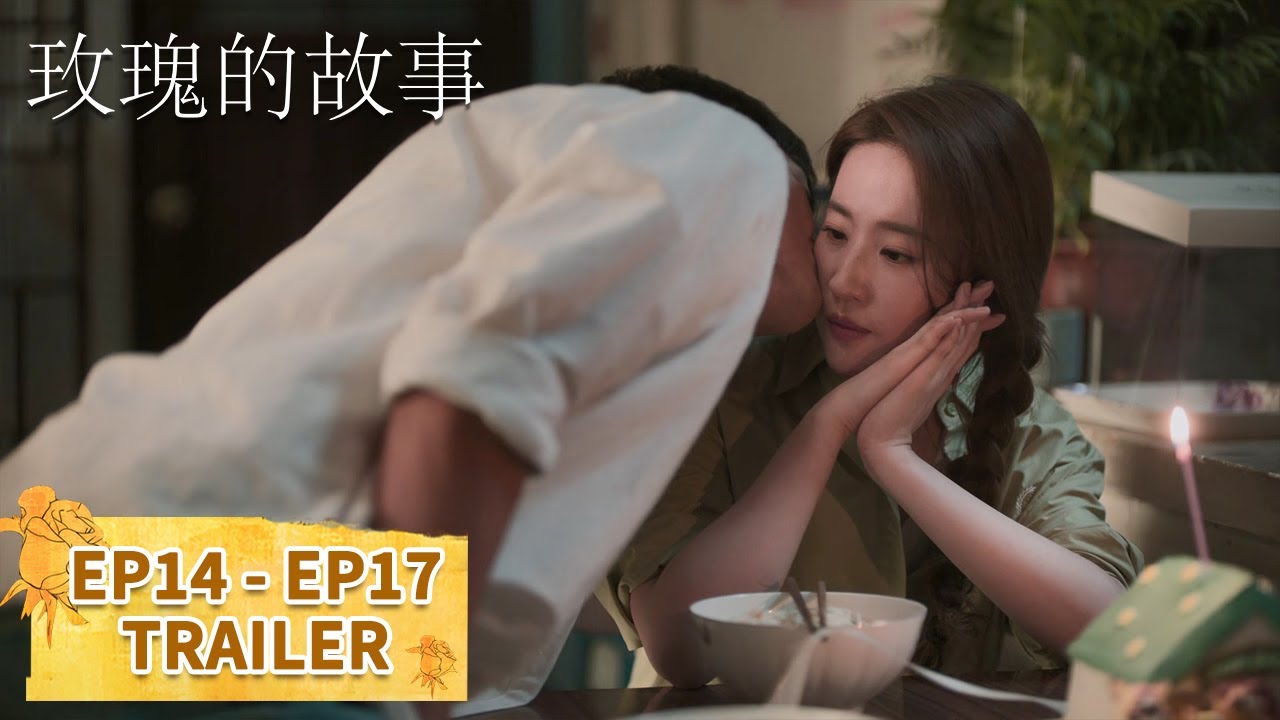 EP.15 กุหลาบร้อยรัก พากย์ไทย ตอนที่ 15