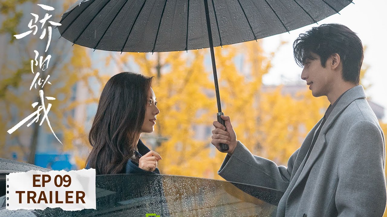 EP.9 ดั่งตะวันฉายฉาน ซับไทย ตอนที่ 9